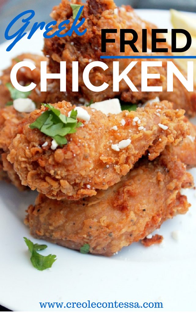 Greek Fried Chicken - Creole Contessa